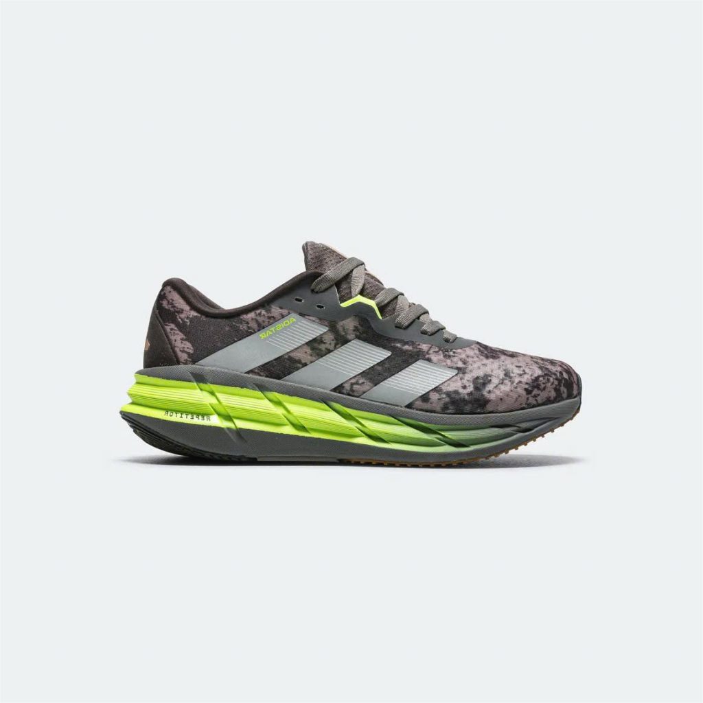 ADIDAS ADISTAR 3 RUNNING BERLIN CHARCOAL BROWN - TeemoSneaker